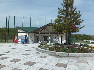 社会教育施設等 登別市