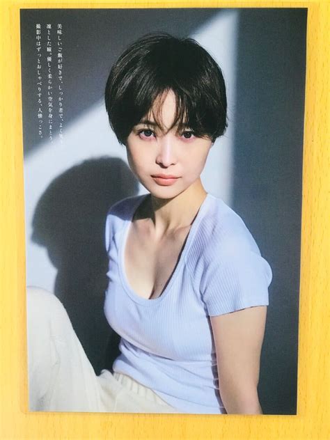 Yahoo オークション 【150μm厚手ラミネート加工】雑誌の切り抜き 渡