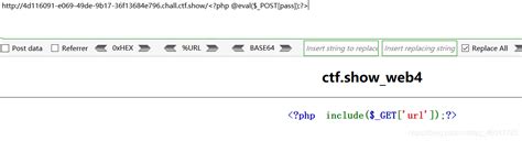 ctf show 蚁剑返回数据为空 csdn博客