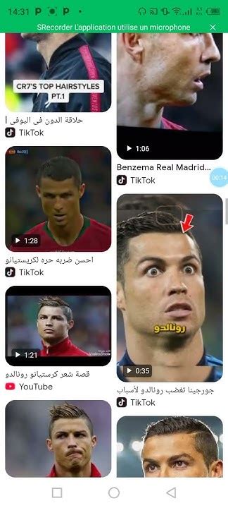 أجمل صور كريستيانو رونالدو شاهد قبل الحذف اونلاين حصري على الويب الحلقة