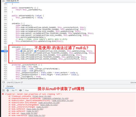 Creator 332 Tiledmaptmxasset Null报错 Creator 3x Cocos中文社区