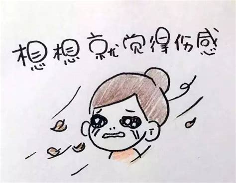 用一句话表达想念孩子 想念孩子馨句子 一句话简单的晒娃句子 第2页 大山谷图库