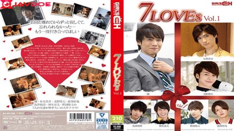 JavDoe Watch JAV SODCreate GRCH 189 7LOVEs Vol 1 Online Free On JavDoe