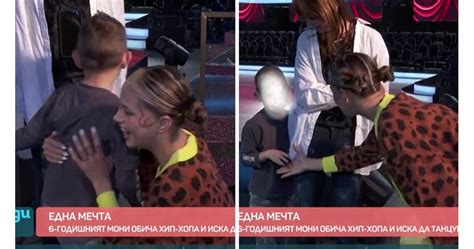 Дара сбъдна МЕЧТАТА на 6 годишно дете