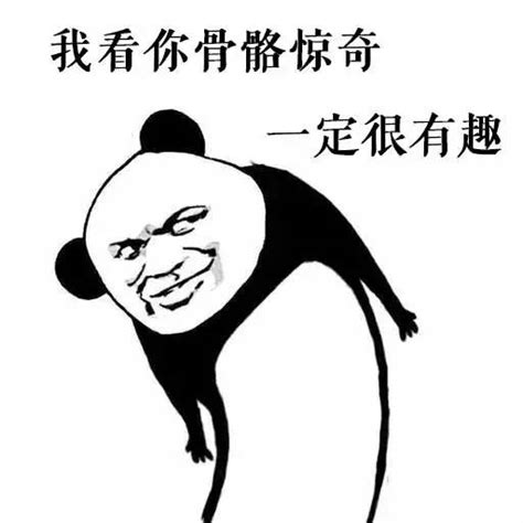 这种套路别跟女朋友玩，会被上的我告诉你！