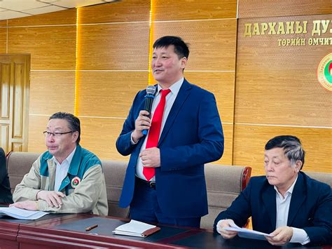 Дарханы Дулааны Сүлжээ ТӨХК Дарханы Дулааны Сүлжээ ТӨХК