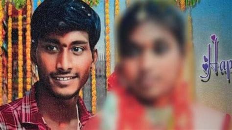 Eluru Crime ఏలూరు జిల్లాలో దారుణం భార్యతో ప్రియుడి చాటింగ్ కుడి