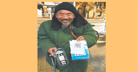 Pagos con QR crecen exponencialmente y se triplican en un año