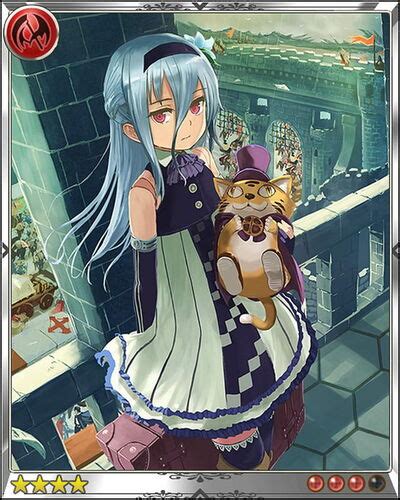 Warfellow Orchis Rage Of Bahamut Wiki Fandom