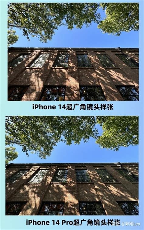 Iphone14和iphone14 Pro拍照对比：4800万像素提升有多大 知乎