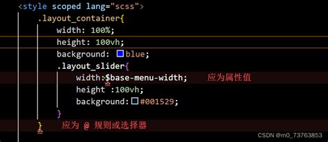 expectedcss css rcurlyexpected vscode 报错，编写css时无法实现嵌套写法 } expectedscss