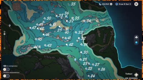 [Фонтейн Ii] Район Лиффи Сундуки 24 51 Genshin Impact Hoyolab