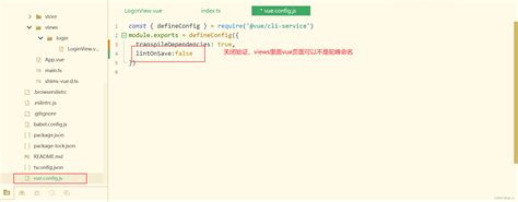 搭建vue、element Plus项目环境查看element Plus版本 Csdn博客