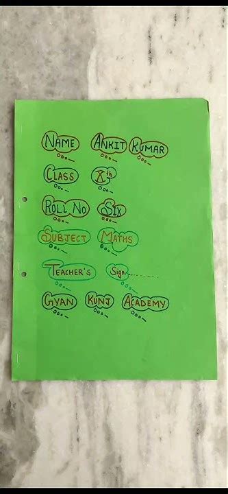 Project File Of Math Topic Find Hcf Using Euclid Division Lemma🙄😍😍😍🤗🤩