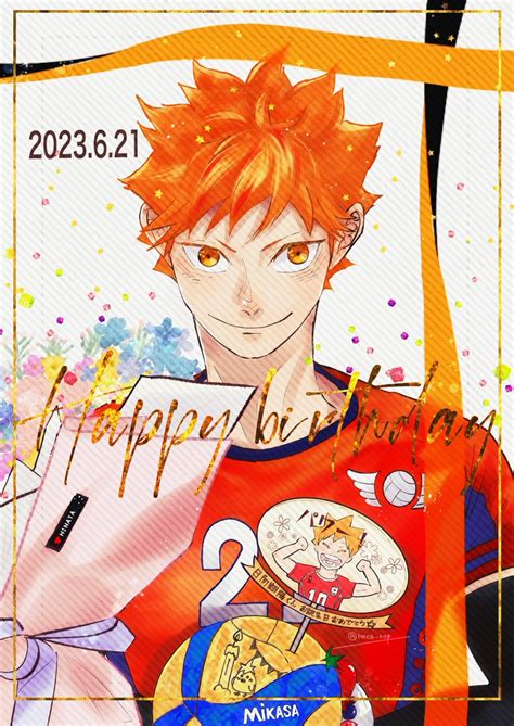 Kah 🗯 On Twitter Rt Racorop 世界に愛されてる男ひなたんお誕生日おめでとう！🥳🎂🎁🎈🎊 日向翔陽誕生祭