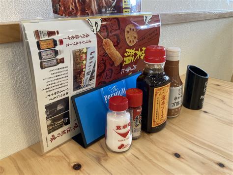 【鈴鹿市】お得で楽しいサービス盛りだくさん！12月9日金オープン「串カツ田中 鈴鹿ハンター店」のランチを食べてみました 号外net