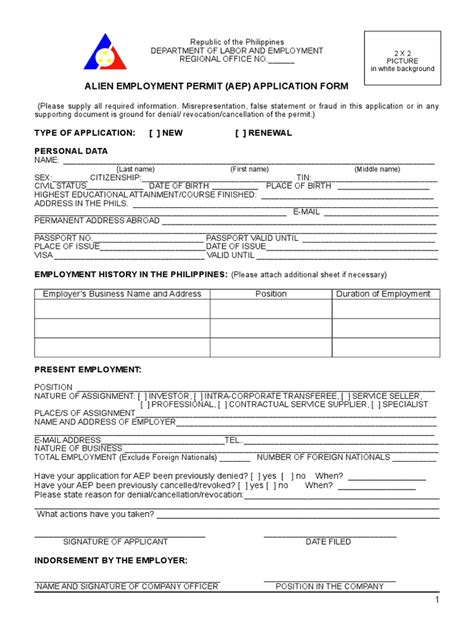 Aep Application Form Pdf Notary Public Passport