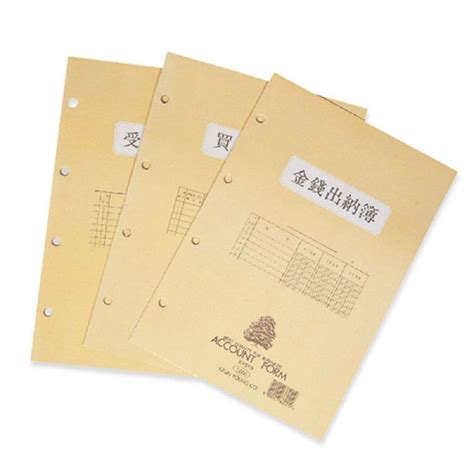 수불부 장부속지4공 B5 180mmx255mm 1p 회계용품 사무 홈플러스 택배배송