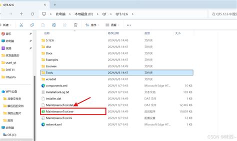 Qt添加qchart图表绘制功能组件方法qchart安装 Csdn博客