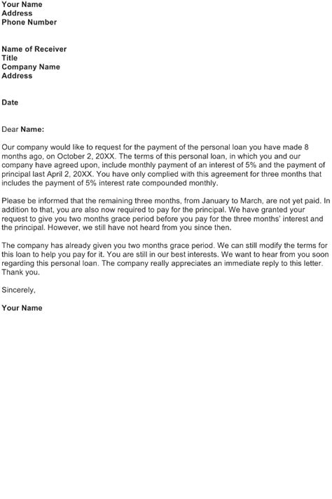 Request For Payment Letter On Personal Loan