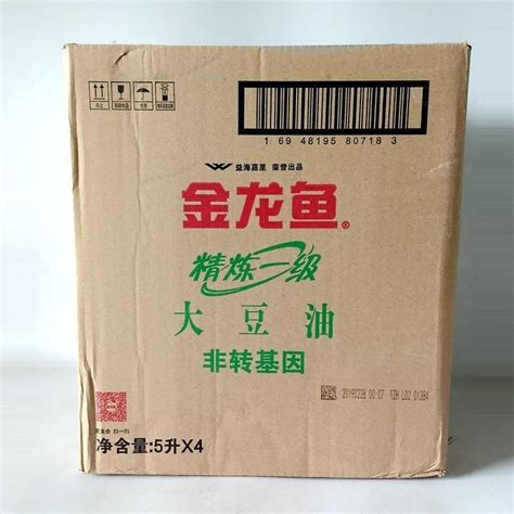 金龙鱼包装箱规格 图库 五毛网