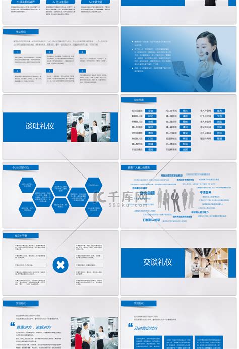 Ppt Ppt