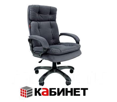 Кресло для руководителя, кресло офисное Chairman 442, ткань, новый, в ...