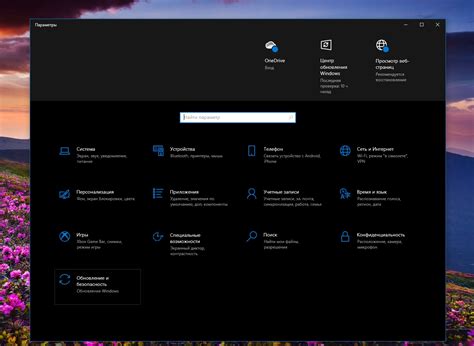 Пропал значок батареи на ноутбуке Windows 10 как включить добавить вернуть