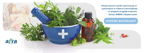 Регистрация на фирми 🔴 Необходими документи за регистрация на фирма ️Бележка за внесен капитал