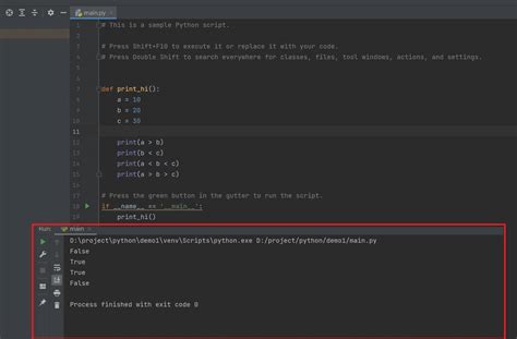 Python 基礎：認識關係運算子與邏輯運算子 不及格研究室