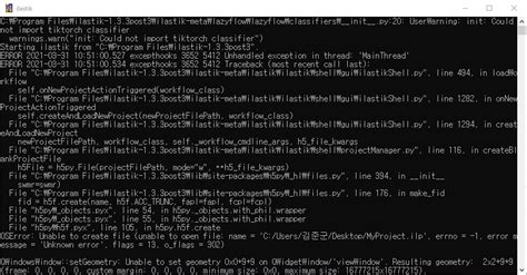 Ilastik Open File Error Usage And Issues Imagesc Forum
