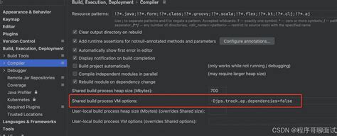 idea莫名其妙报错 java java lang IllegalArgumentException java 程序哥聊面试 腾讯云开发者社区