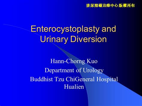 Enterocystoplasty And Urinary Diversion Ppt Download