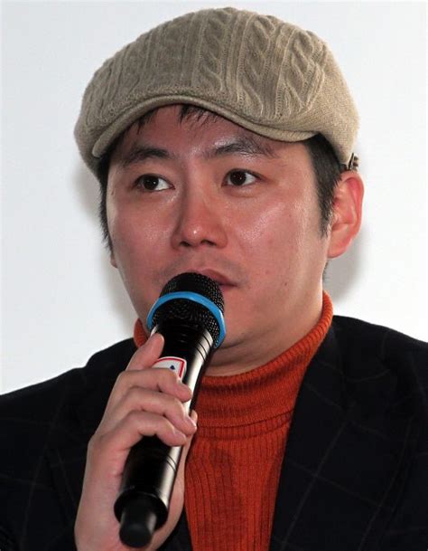 File Lee Jang Hoon 1972 P1  Asianwiki