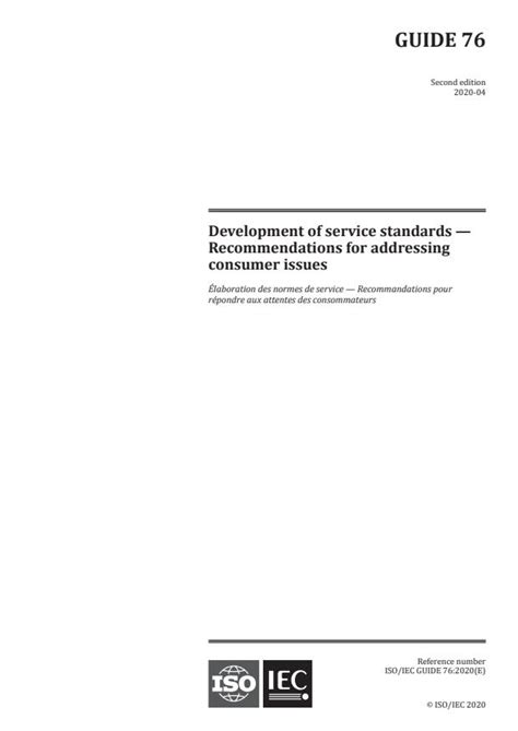 ISO IEC Guide Development Of Service Standards Recommendations For Addressing Consumer