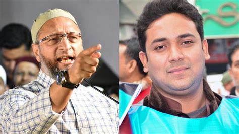 रेप के आरोप मे गिरफ्तार हुए ओवैसी के नेता जानें कौन है दानिश अजीज जिस