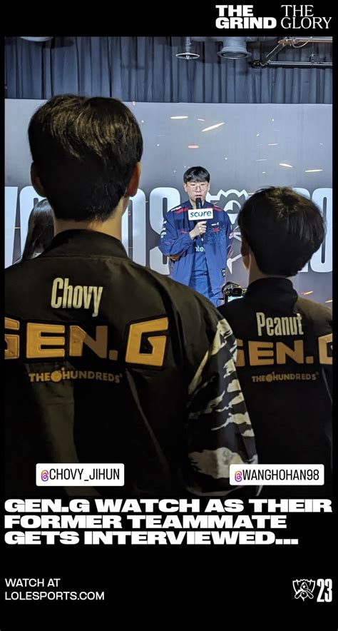 롤 이스포츠 인스스 젠지 롤 리그 오브 레전드 에펨코리아