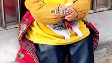 外国网友看中国开裆裤宝宝！外国网友超前的设计！宝宝农村生活开裆裤 瓜子二手车 Youtube