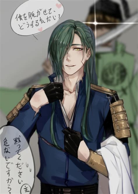 にっかり青江 P最近の青江 Seki玄木のマンガ 刀剣乱舞 笑 にかさに Pixiv ハンサムなアニメの男 刀剣