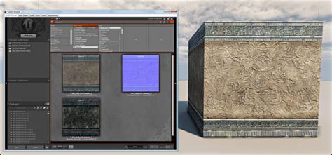 UDK Difference Between Textures And Materials