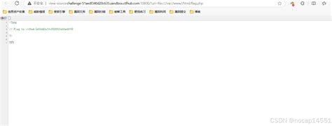 Ctfhub靶场之ssrf站点快照获取 Ctf Csdn博客 Ctfhub靶场之ssrf站点快照获取 Ctf Csdn博客