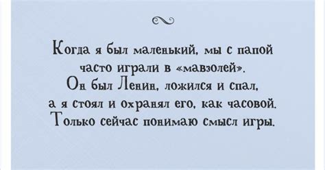 Скачать прикольные и красивые картинки: ТОП 20 картинок про детей и ...