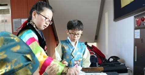 전주역사박물관 설날·정월대보름 맞이 세시풍속 한마당 개최