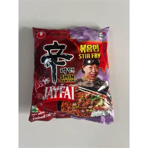 Jual Jayfai Shin Ramyun Stir Fry Original Thailand Product Mie Goreng
