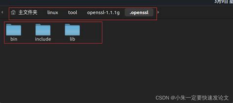 Imx6ull交叉编译nginxnginx安装openssl报错 M64 Csdn博客