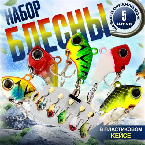Тейл-спиннер Блесна FISHER ZONE Fzтейл-спинер, 1 шт - купить по низким ...