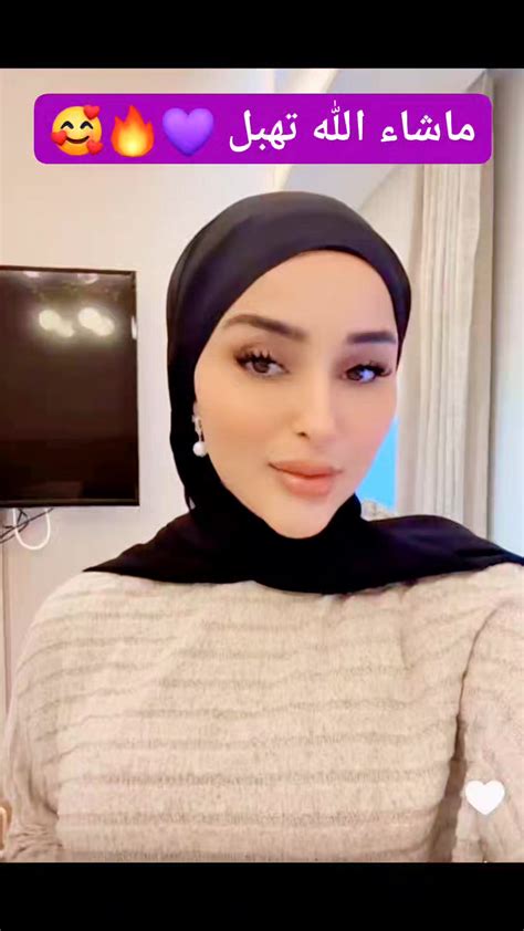 مين تقصد دودو؟ 👀 Cañita Douhalaribiii Fyy Explorer ضحك ضحى ضحى