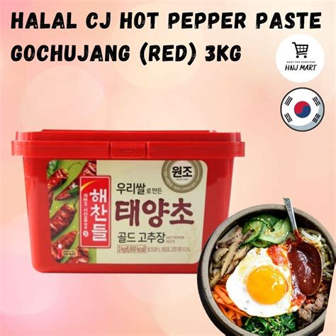 Halal Cj Hot Pepper Paste Gochujang Red 3kg Hot Pepper Paste Korea