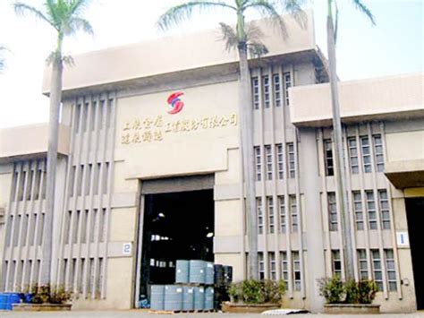 上展金屬工業 公司介紹