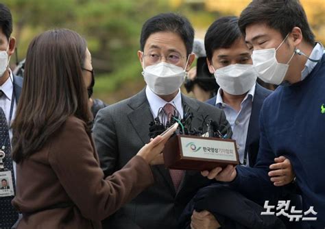 고발 사주 의혹 손준성 검사 영장실질심사 출석 노컷뉴스